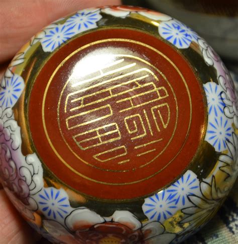 Really Beautiful Japanese Ginger Jar Collectors Weekly