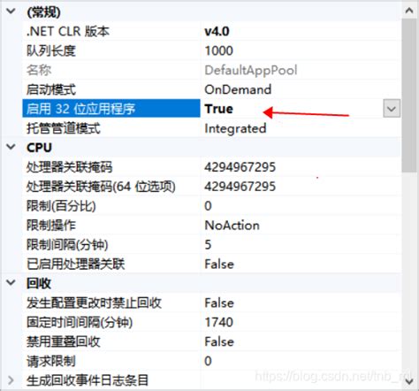 Aspnet Core Modulev2aspnetcorev2dll 未能加载 Csdn博客