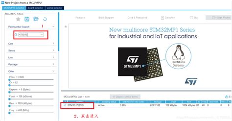 Cubemx配置stm32h750vbxxdac输出正弦波（dactim6dmacubemx配置dac双通道输出电压和任意波形 Csdn博客