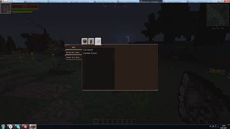 Customnpcs Items Dupe 1102 · Issue 1624 · Spongepoweredspongeforge · Github