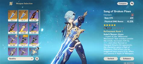 How We Doing With The Eula Re Run Reulamains