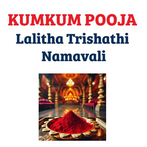 Kum Kum Pooja February 21 2025 Calgary Sridevi Karumari Amman Hindu Temple