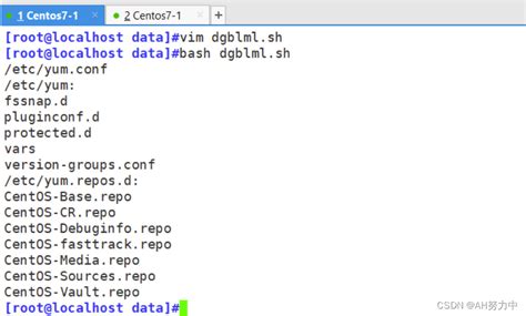 Linux Shell编程之函数与数组