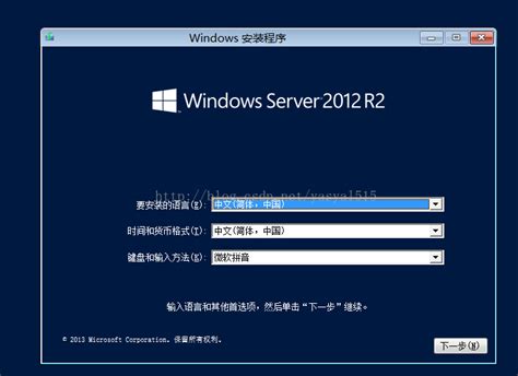 使用virt Manager制作openstack Windows Server 2012r2镜像openstack Window Server 2012 R2 Csdn博客