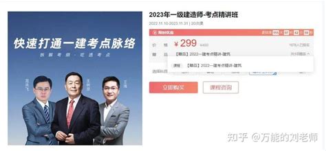 王玮和王树京是父子吗王树京和王玮谁讲得好？ 知乎