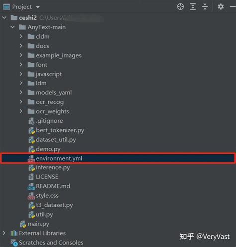 Pytorch深度学习（4）——通过environmentyml配置github深度学习项目所需环境 知乎