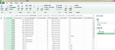 Excel如何打开百万行及以上的csv，再快速整理、提取出想要的数据？怎么打开800万行的csv数据 Csdn博客