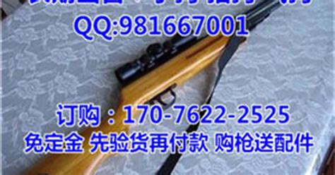 射钉枪改装气枪视频 Imgur