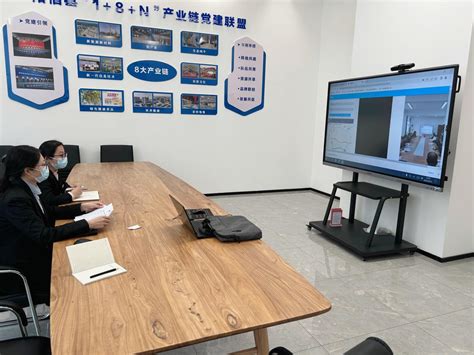 阳信县：“远程勘验 线上评审” 助推审批服务再提升 财经头条