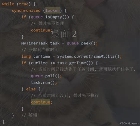 【多线程9】线程池,threadpoolexecutor线程池会有线程安全问题吗 Csdn博客 【多线程9】线程池,threadpoolexecutor线程池会有线程安全问题吗 Csdn博客