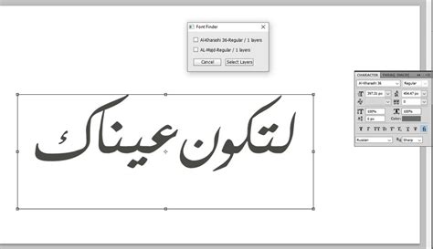 solved a problem with the fonts of the font name used in adobe