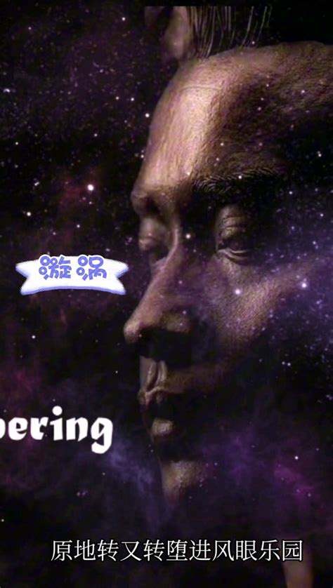 【4k24fps】陈奕迅《任我行》纵然是洒脱人生境界，但人不能只当孤岛，境随心转，偶而随着大队走又何况 Nf16 默认收藏夹 哔哩哔哩视频