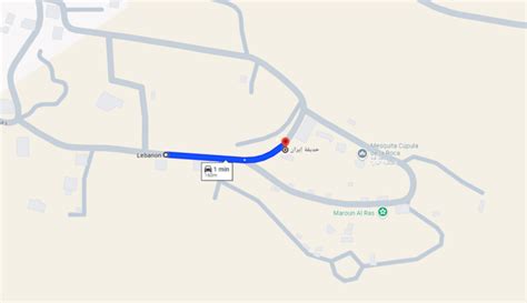 Fact Check Where Exactly Was The Israel Flag Placed In Maroun Al Ras