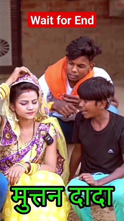 Muttan Dada Comedy Funny Youtube