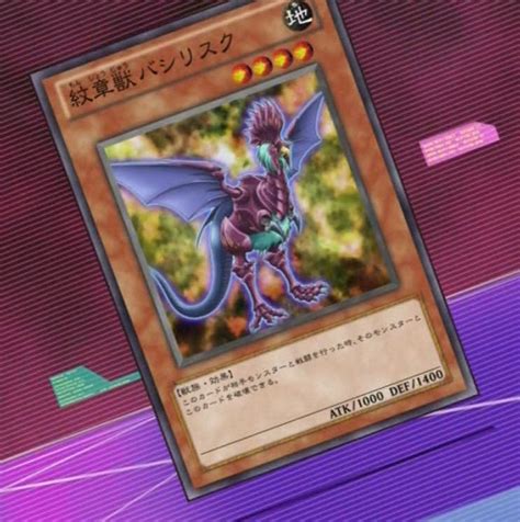 Yu Gi Oh Zexal Theme Song