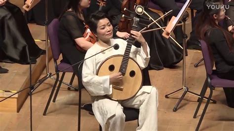 Xianglin Zhou周湘林《跳乐》——为中阮与交响乐队而作jumping Music For Zhongruan And Orchestra Youtube