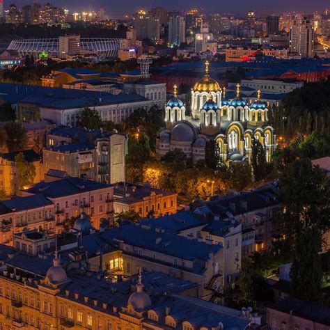 На добраніч Україно