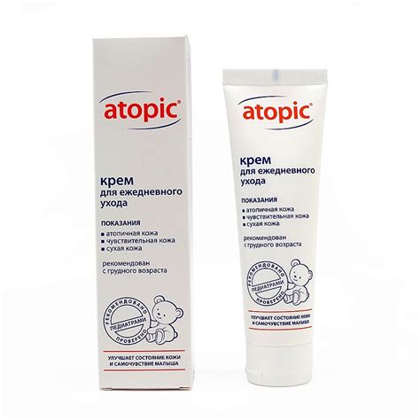Основной уход за кожей ATOPIC Крем для ежедневного ухода – купить в ...
