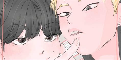 아웅다웅 쩨쩨비비