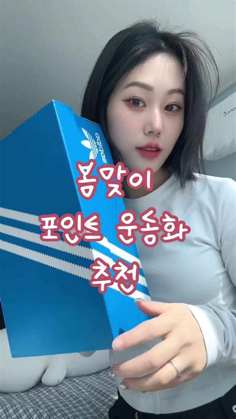 무채색 옷 좋아하는 사람들 이거봐🫢 Kream