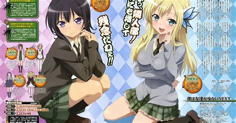 Boku Wa Tomodachi Ga Sukunai Next Episode 1 Eng Sub