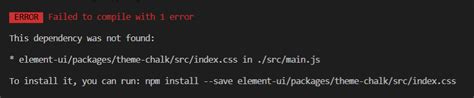用最新的框架打包出来element的字体图标乱码了 Issue PanJiaChen vue element admin GitHub