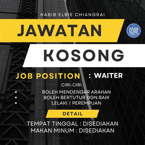 Habib Elbie Restoran Kok Habib Elbie Restoran Kok Lanas