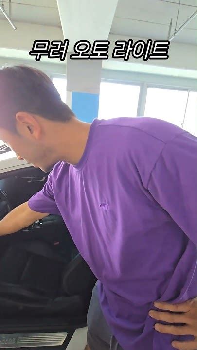 친구에게 추천하는 섹시한 중고차 벤츠 E200 쿠페 중고차 중고차추천 벤츠e클래스 E200쿠페 Youtube