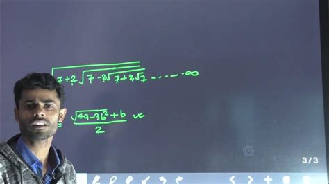Squre Root Short Trick Youtube