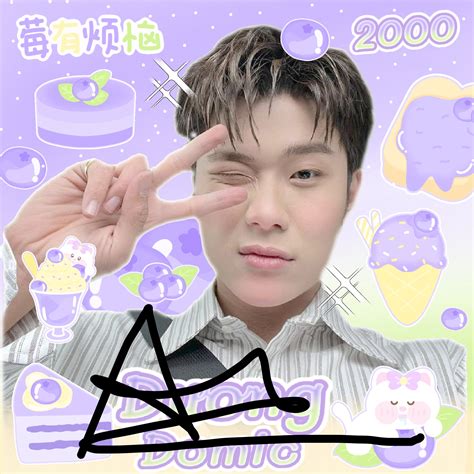 📦gom Trade NhƯỢng TẶng T Event All Star📦 [post NÀy ĐỦ ThÌ Gom ThÊm]