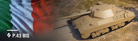 Supertest P43 Bis The Armored Patrol