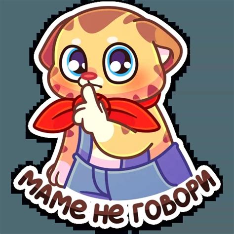 Vanusha Vk — Whatsapp Stickers Pack