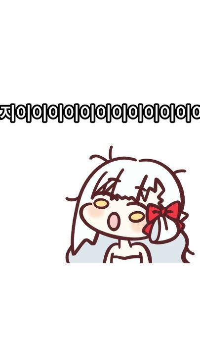 할머니와 할아버지는 일본어로 Youtube