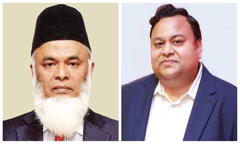 Accounts Of Nazrul Islam And Nafeez Sarafat Blocked More News দ্য