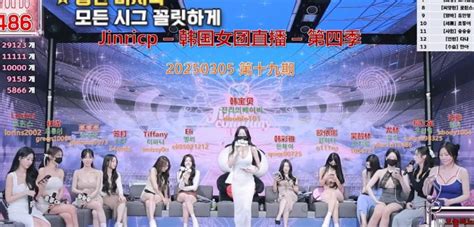 Jinricp第四季 Jinricp中文资源站