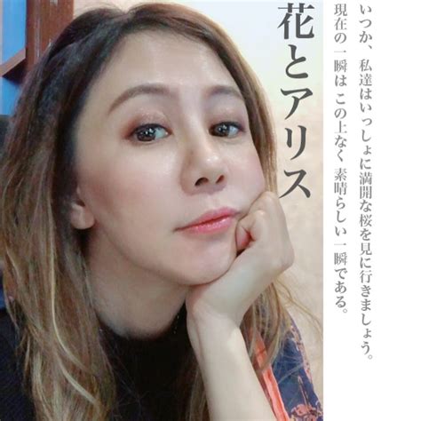 Chassey Wong Youtube