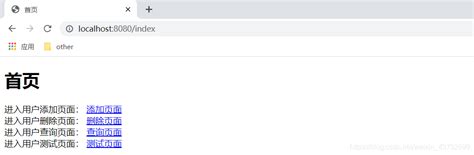 一篇搞定 springboot mybatis shiro 实现多角色权限管理 企业员工角色权限管理平台 springboot2 0