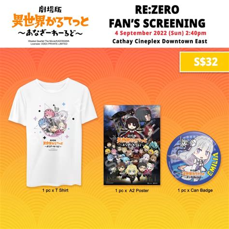 Odex 揭曉 Quintessential Quintuplets 和 Isekai Quartet Movies 的新加坡影迷放映詳情
