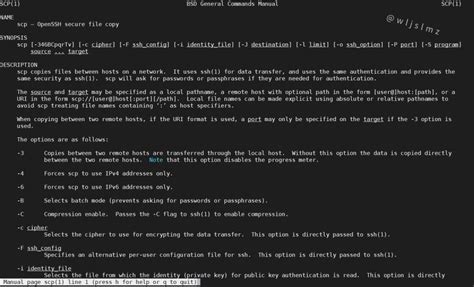 Linux中传输文件如何做到又快又安全同学scp命令了解一下 腾讯云开发者社区 腾讯云 Linux中传输文件如何做到又快又安全同学scp命令了解一下 腾讯云开发者社区 腾讯云