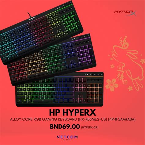 The Budget Gaming Keyboard The Netcom Computer House