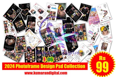 Digital Frame Templates