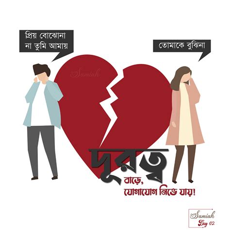 Pen Tool Practice Design Behance