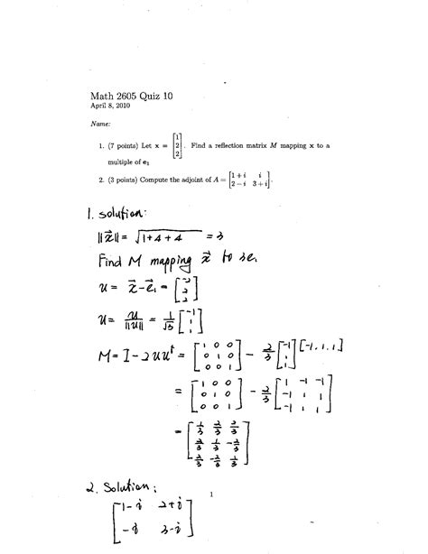 Solutions To Quiz 10 Calculus Iii For Computer Science Math 2605