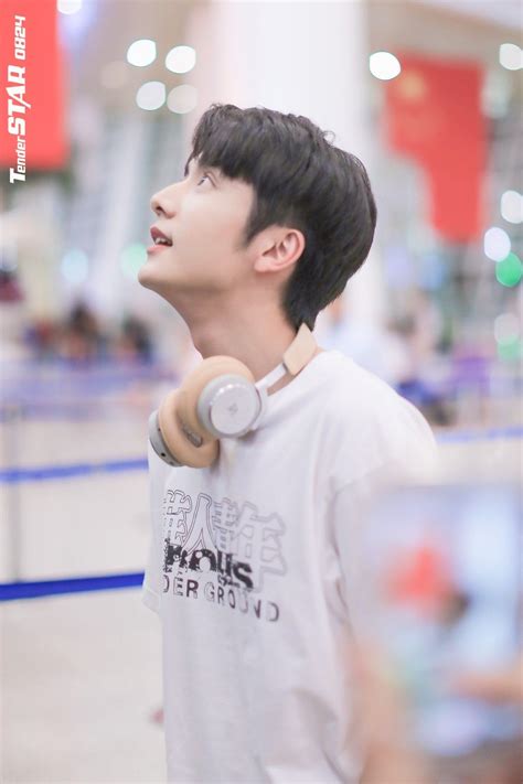 Steven Zhang 张新成