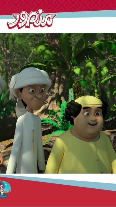 خندق ميريانا الجزء الأول Youtube