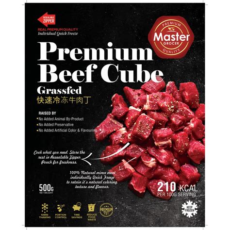 Master Grocers Frozen Beef Cube Pork Cube Lamb Cube Shopee Singapore