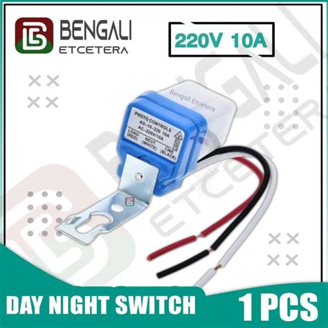 Street Light Sensor Switch 220v 10a Automatic On Off Photocell Street Light Photoswitch Sensor