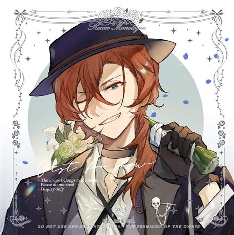 Épinglé Par Aimee Jimenez Sur Bungou