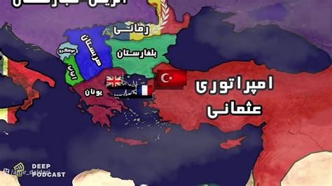 جنگ جهانی اول قسمت دوم