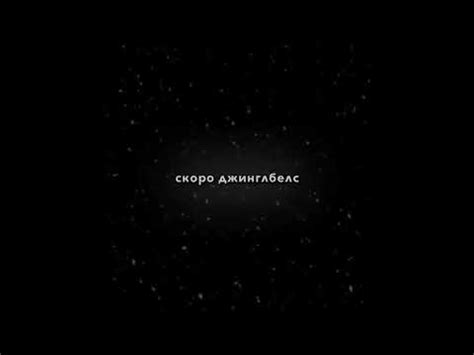 #футажи - YouTube